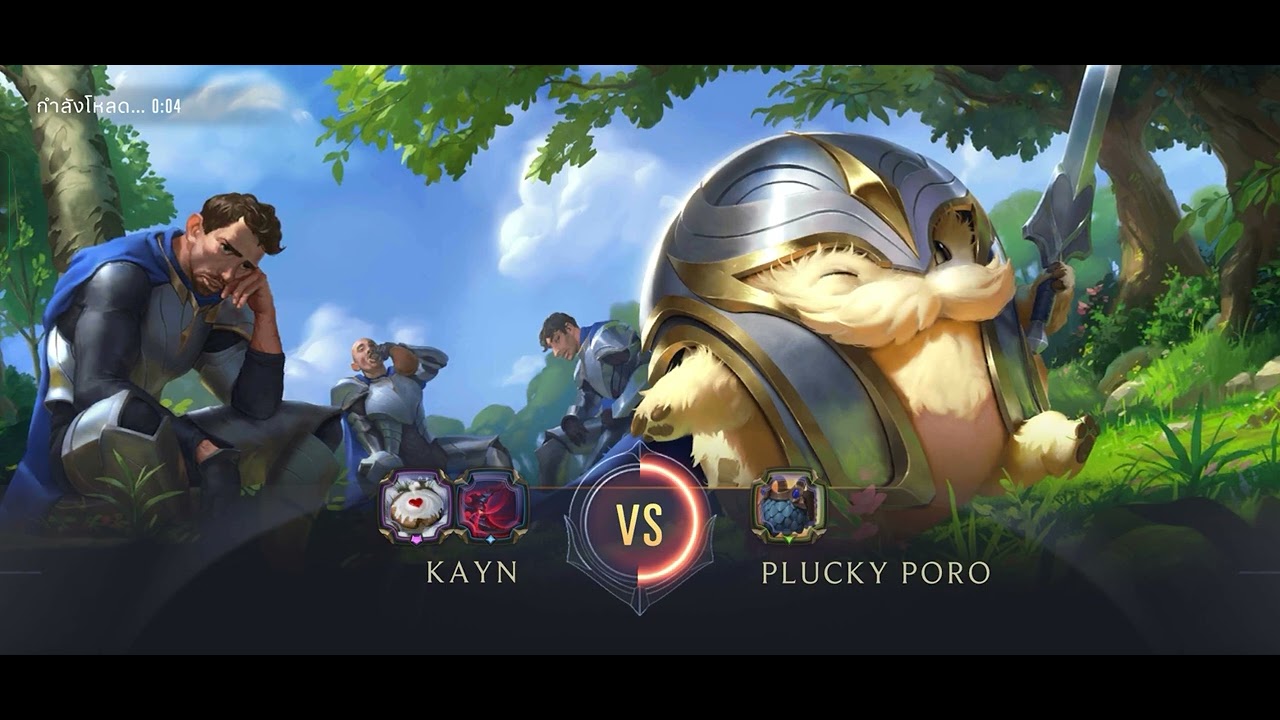 LOR : Story Mode Kayn Part 1/4 Ep.3 - YouTube