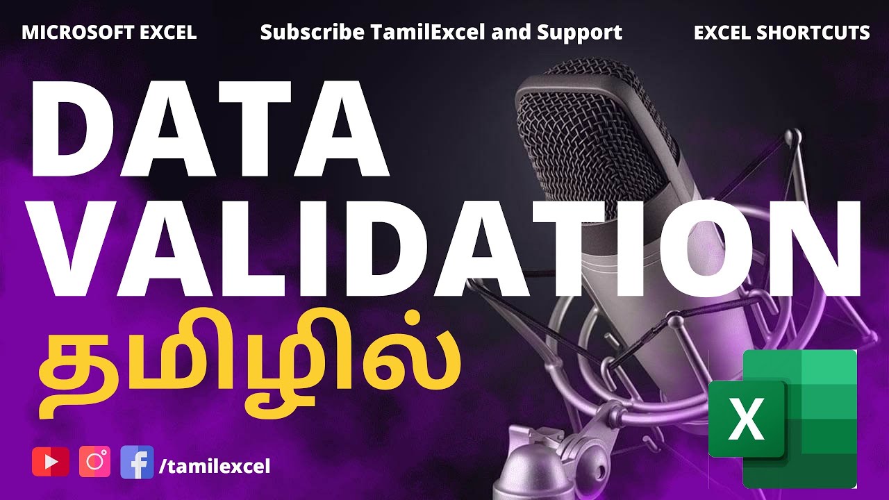 Create SMART Drop Down Lists In Excel with Data Validation Tamil Create SMART Drop Down Lists In Excel with Data Validation Tamil