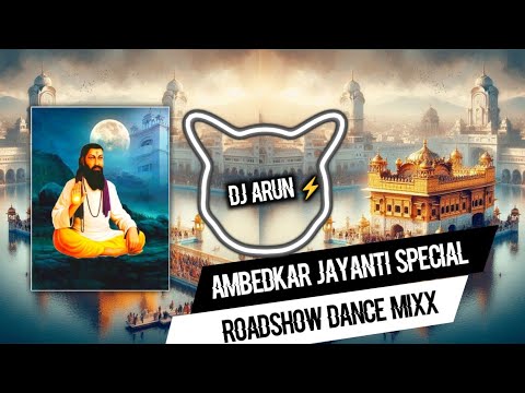 GURU RAVIDAS ON HISTORY [CIRCUIT DANCE MIX] - AMBEDKAR JAYANTI SPECIAL 2K25 | DJ ARUN SANIYAL