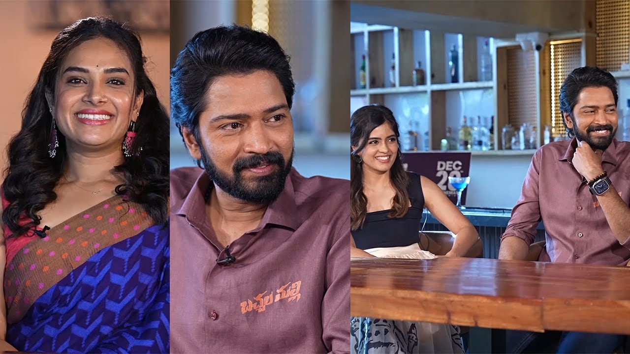 బార్ లో బచ్చలపల్లి టీం ఫన్ విత్ బిగ్ బాస్ హరితేజ #allarinaresh # ...