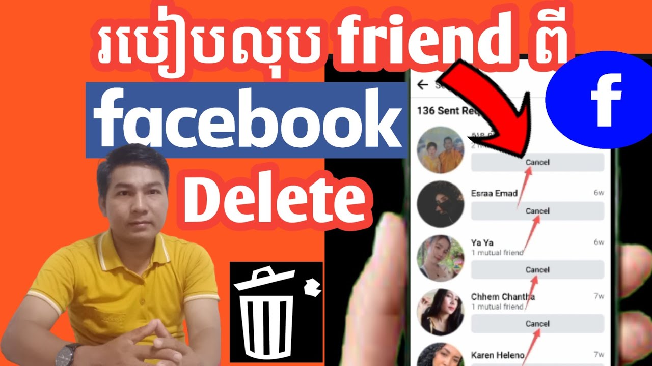 របៀបលុប friend ពី facebook, how to delete friend from Facebook - YouTube