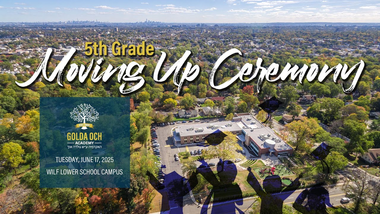 5th Grade Moving Up Ceremony - June 17, 2025 - YouTube