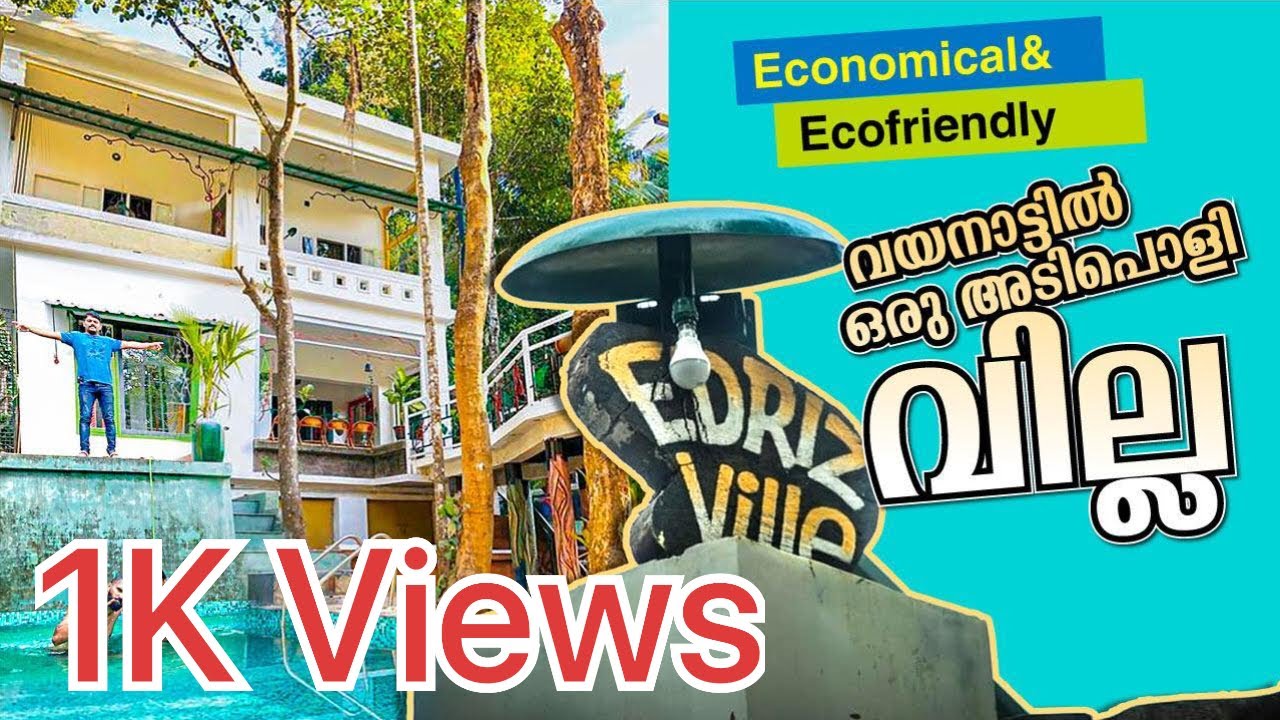 |Edriz ville| Kerala| Wayanad| Eco-friendly | #awesome #wayanad # ...