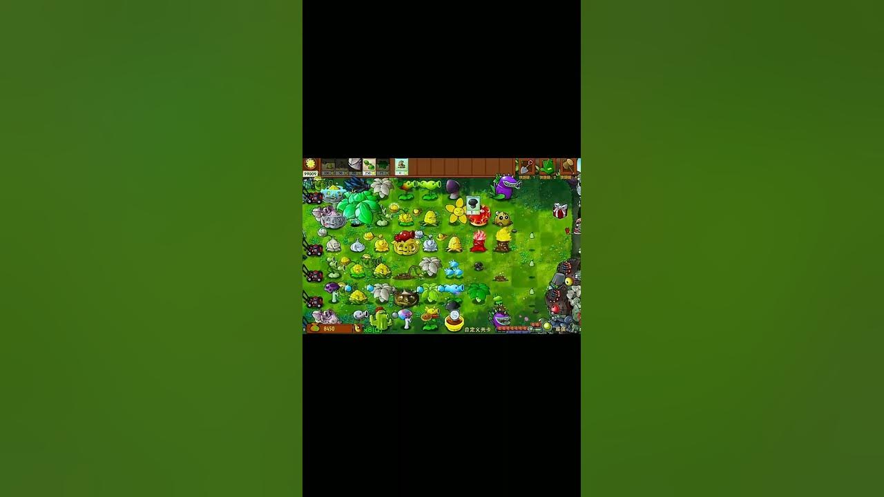 Pvz super hybrid - YouTube