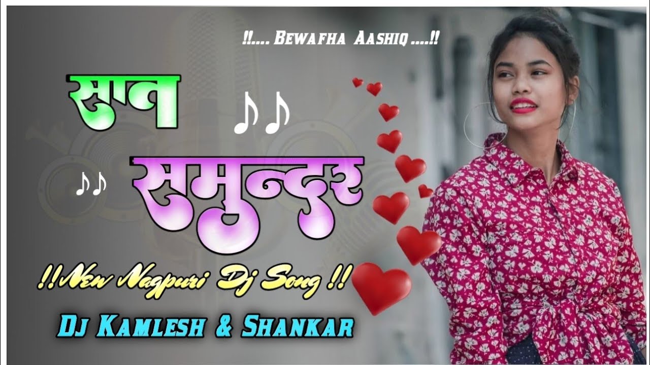 Saat samundar paar kar karke nagpuri song singer suman gupta new style ...