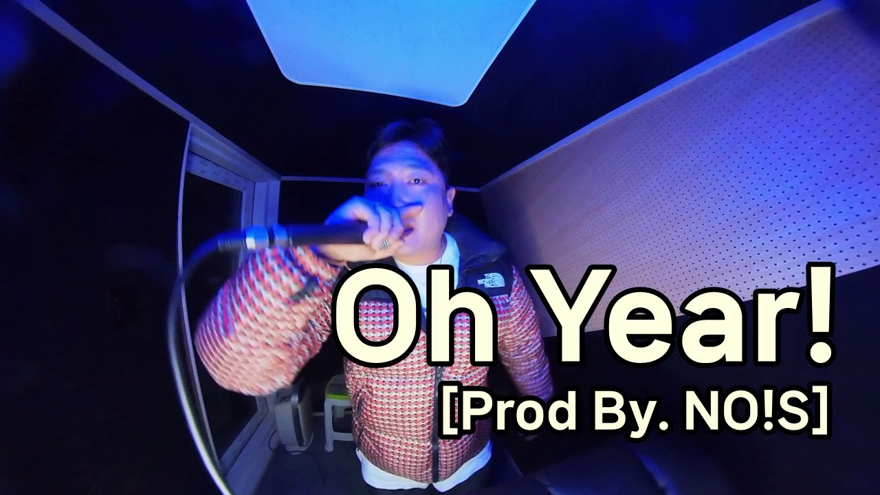 5T - Oh year![Prod By. NO!S] - YouTube