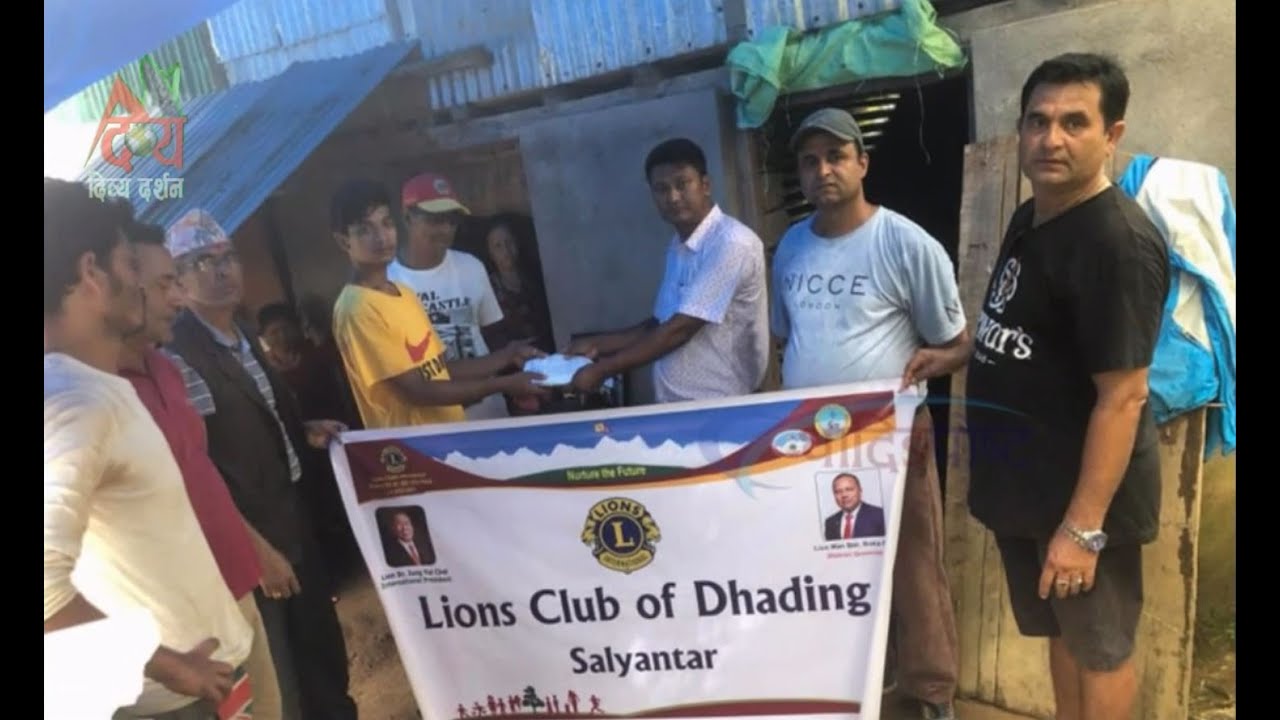 PRIME TIME DDTV NEWS 7:30PM 2077/04/11 - YouTube