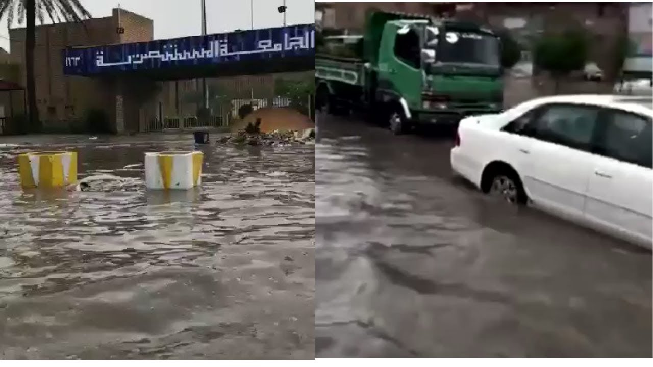 Heavy Rain causes severe Flood in Iraq ,Bagdad | Hail & Storm ...