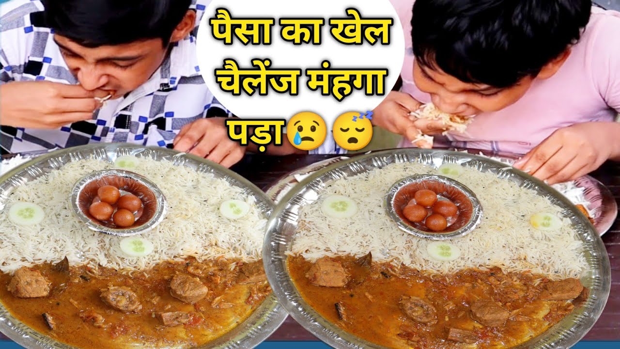 Fatty Mutton Curry and Jeera Rice Eating Challenge | Eating Fat Mutton ...