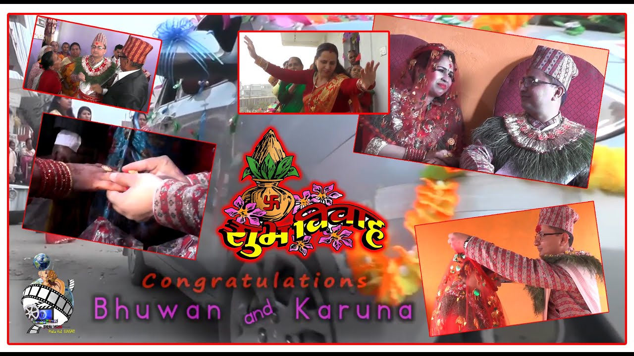 WEDING CEREMONY Bhuban Weds Karuna HIGHT LITE Baraha-5 Sunsari Nepal ...