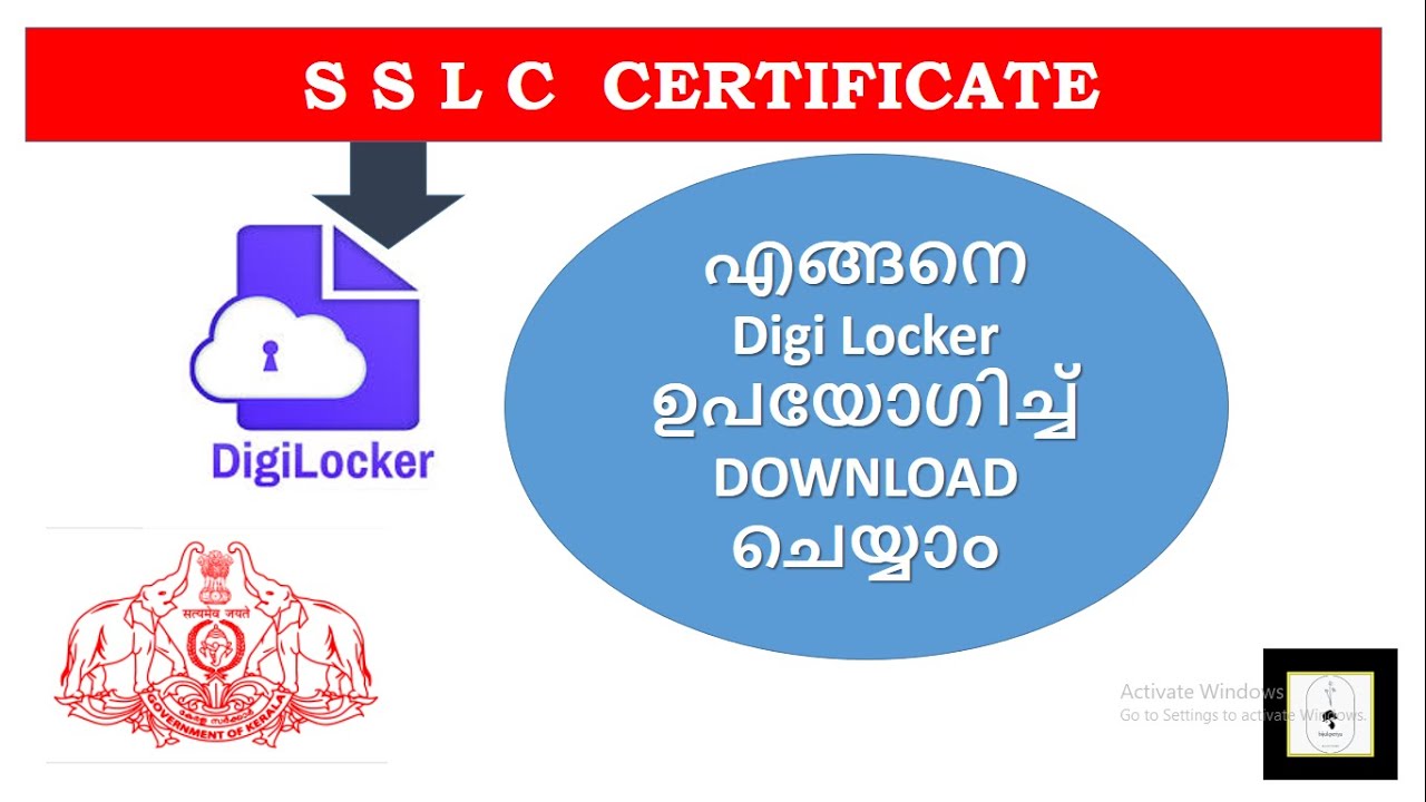 SSLC Certificate 2020 | DIGILOCKER | How to download SSLC certificate ...