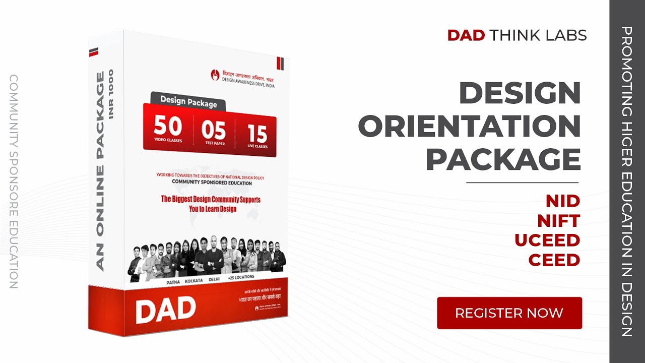 DESIGN ORIENTATION PACKAGE - YouTube