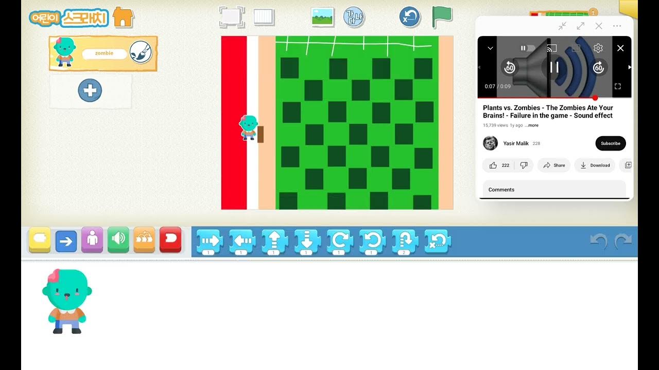 The Zombies Ate Your Brains in Coding Treading Scratch Jr. - YouTube