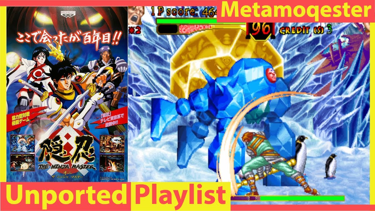 Kaiju Big Battle! Metamoqester! One Giant Arcade Boss Rush 2D Fighting ...