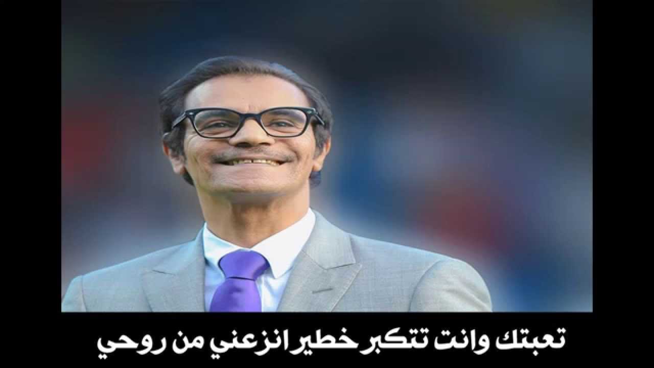 رابح صقر … أنا ما زلت Youtube