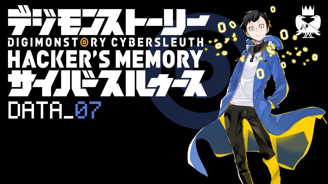 Digimon Story : Cyber Sleuth Hacker's Memory - Data 7 [HD - FR] - YouTube
