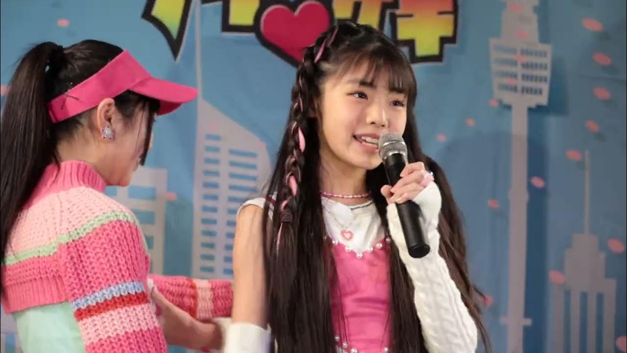 CHEERFUL 2023.01.08① - YouTube