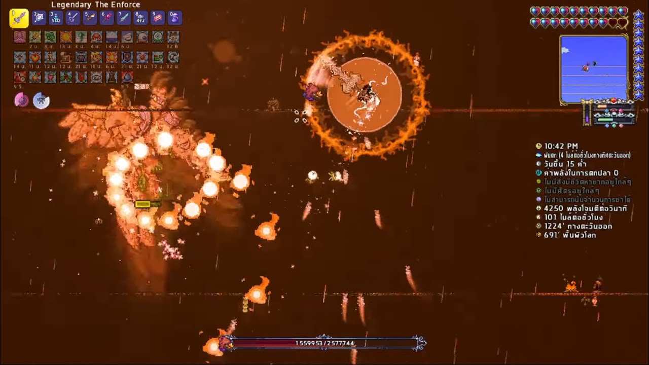 Live Day22.2 Terraria Calamity Death+Master HARD MODE After MOON LORD ...