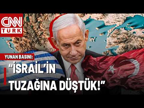 Yunan Basınından Çarpıcı Açıklama! \