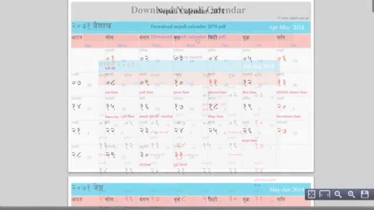 Nepali Calendar YouTube nepali-calendar-youtube