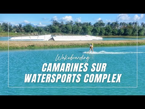 Cam Sur Water Complex Wakeboarding 2016 | CWC Pili Camarines Sur ...