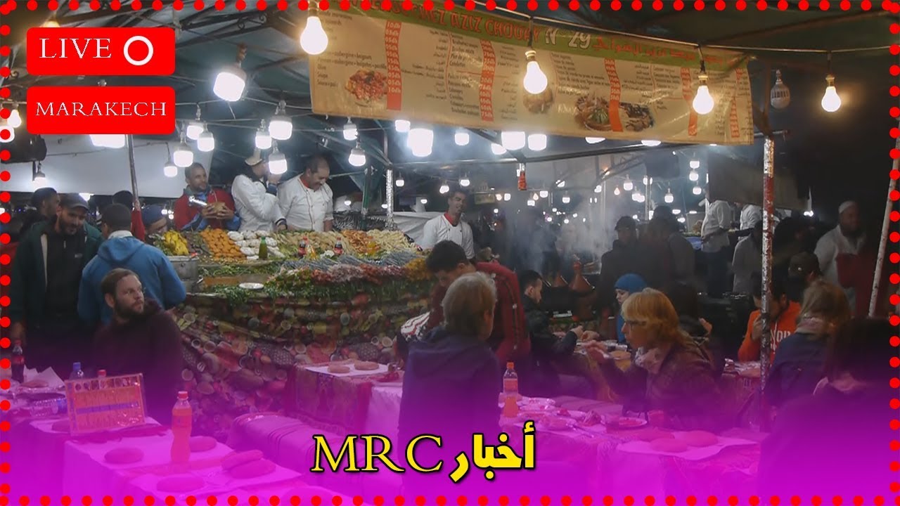 Marakech | el-hal9a | jama3 elfna | dahk marakech | البهجة | جامع الفنا ...