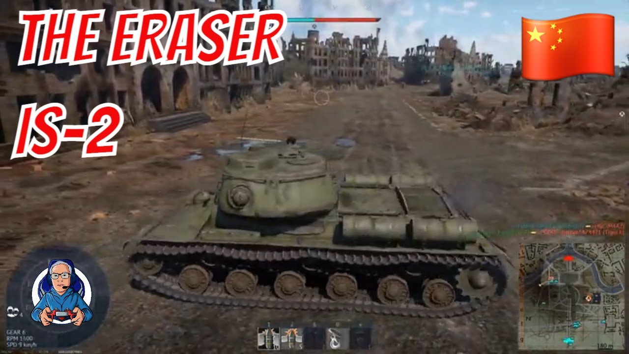 THE ERASER IS-2 on Berlin (War Thunder) - YouTube