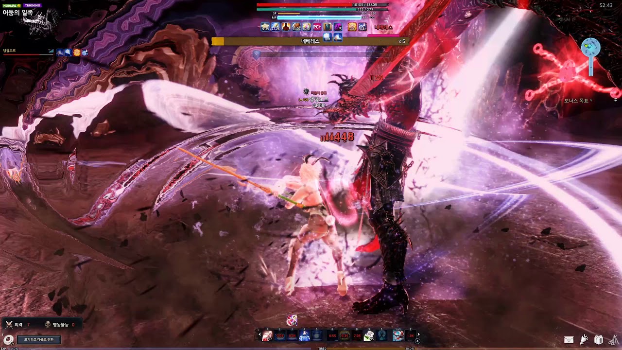 [Vindictus] Arihsa Nyle Solo 8:30 / 아리샤 네베레스 솔로 8:30 - YouTube