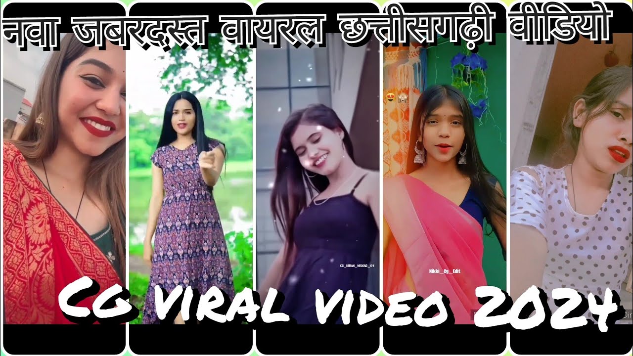 new cg Instagram reels video 2024 (part-44)HD+ - YouTube