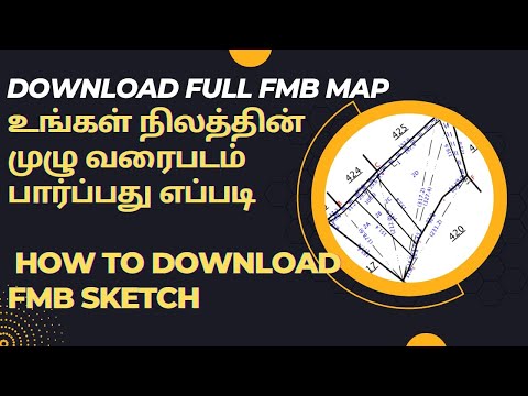 Land FMB sketch Download New Tricks 2023 | FMB நில வரைபடம் | Field ...