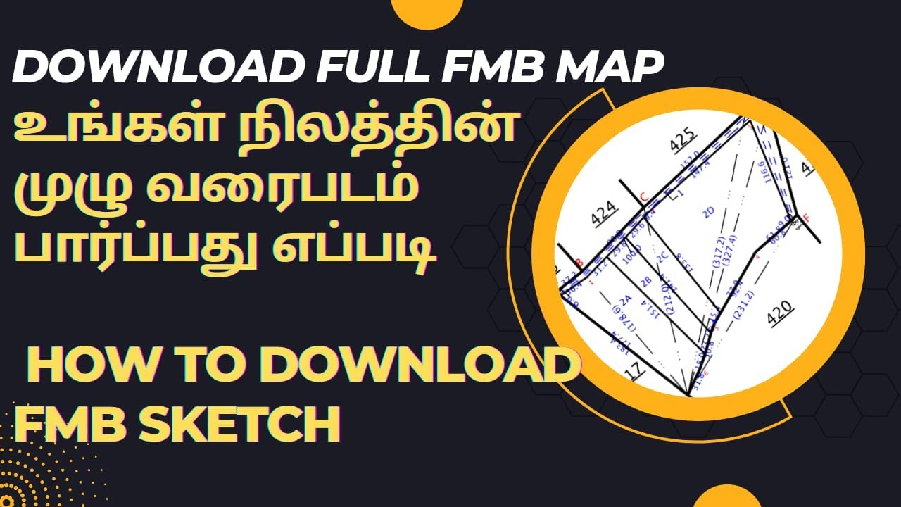 Land FMB sketch Download New Tricks 2023 #fmb நில வரைபடம் #map #sketch ...