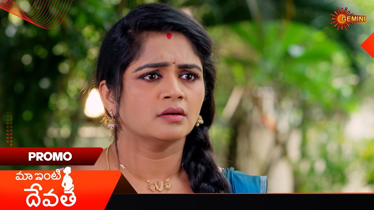 Maa Inti Devatha- Promo | 10 Apr 2025 | Gemini TV Serial - YouTube