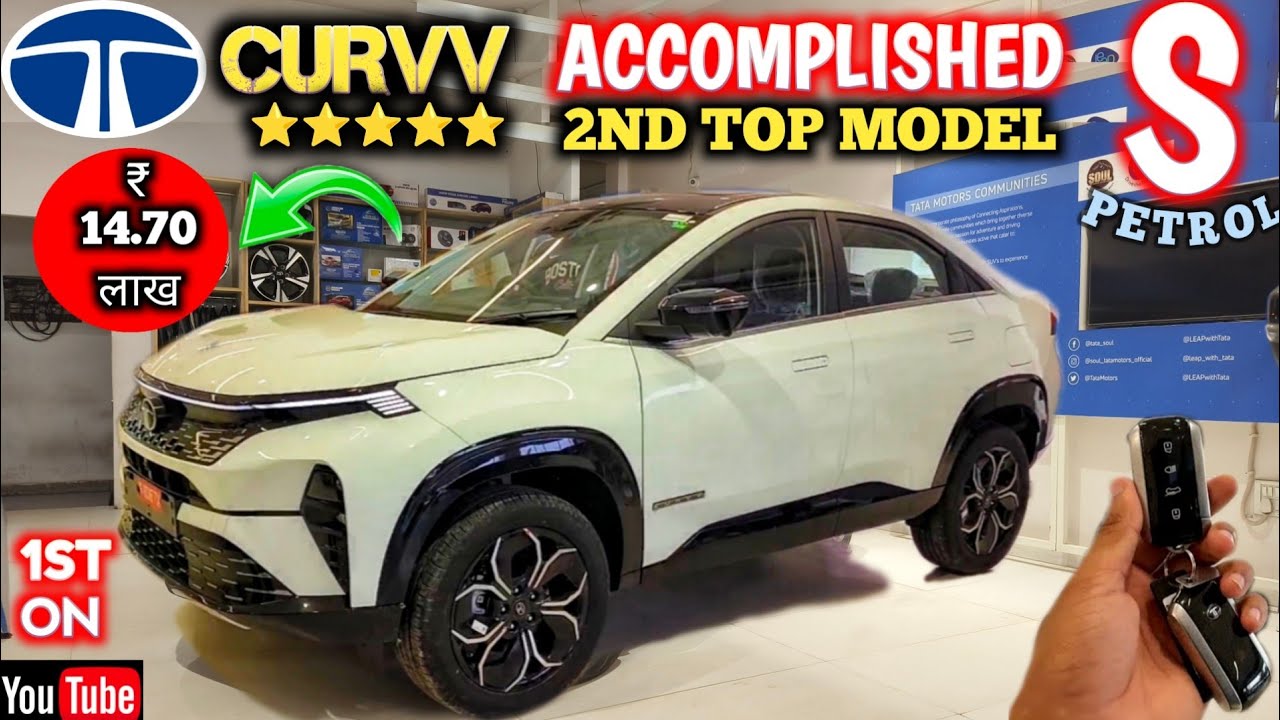 TATA CURVV 2ND TOP MODEL REVIEW : TATA CURVV ACCOMPLISHED S ₹ 14.70 ...