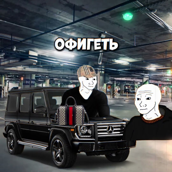 Тот самый директор 🌝 - YouTube