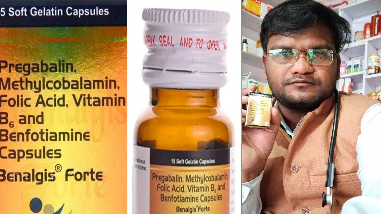 Benalgis Forte capsules(कमर से पैर में दर्द )neuropathic pain नसों में ...