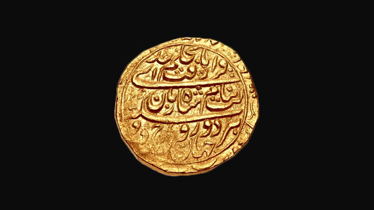 [FREE] Arabic Type Beat 'Zar' - 2021 - YouTube