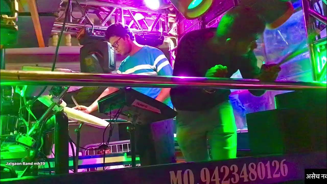 Patlancha Bailgada | Swar Samrat Band Satana 1001 | Jalgaon Band mh19 | - YouTube