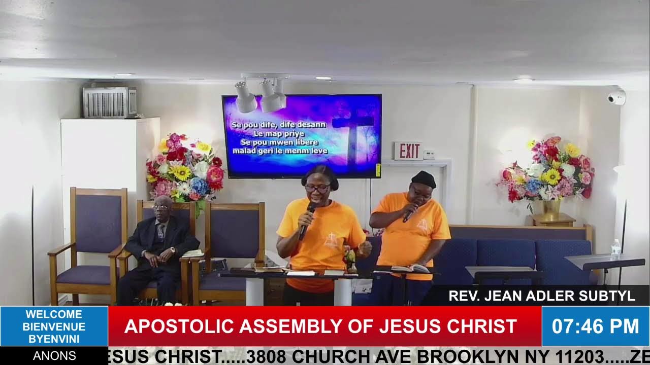 LIVE APOSTOLIC ASSEMBLY OF JESUS CHRIST - YouTube