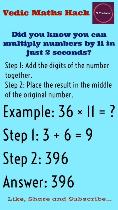 Vedic maths Hack | Multiply any number with 11 - YouTube