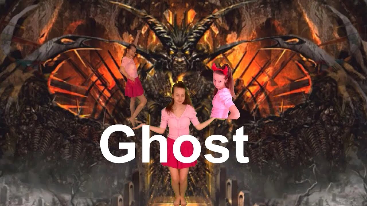 Ghostbin Star Sessions