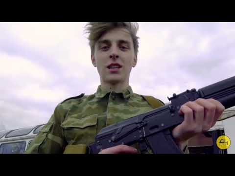 А4. - YouTube