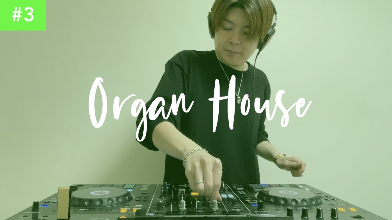 Organ House Mix | #3 | The best of House Music 2023 by DJ ATRS - YouTube