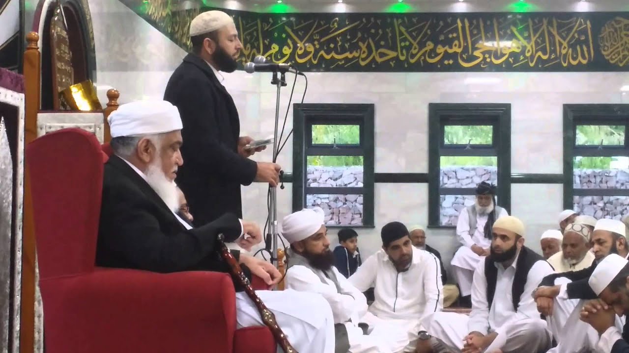 Central masjid noor Redditch 18/06/2015 - YouTube