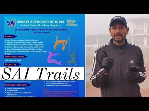 SAI ( Sports Authority of India ) Trials || 🤔Date,Age, Documents,Venue ...