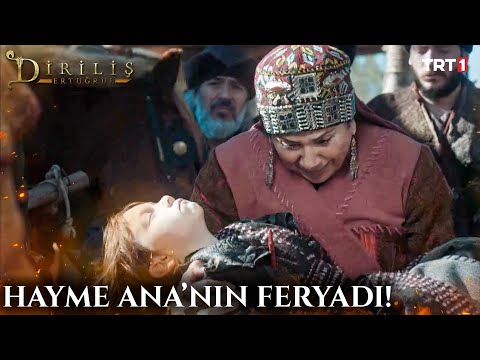 Gündüz... | #DirilişErtuğrul 67. Bölüm @trt1