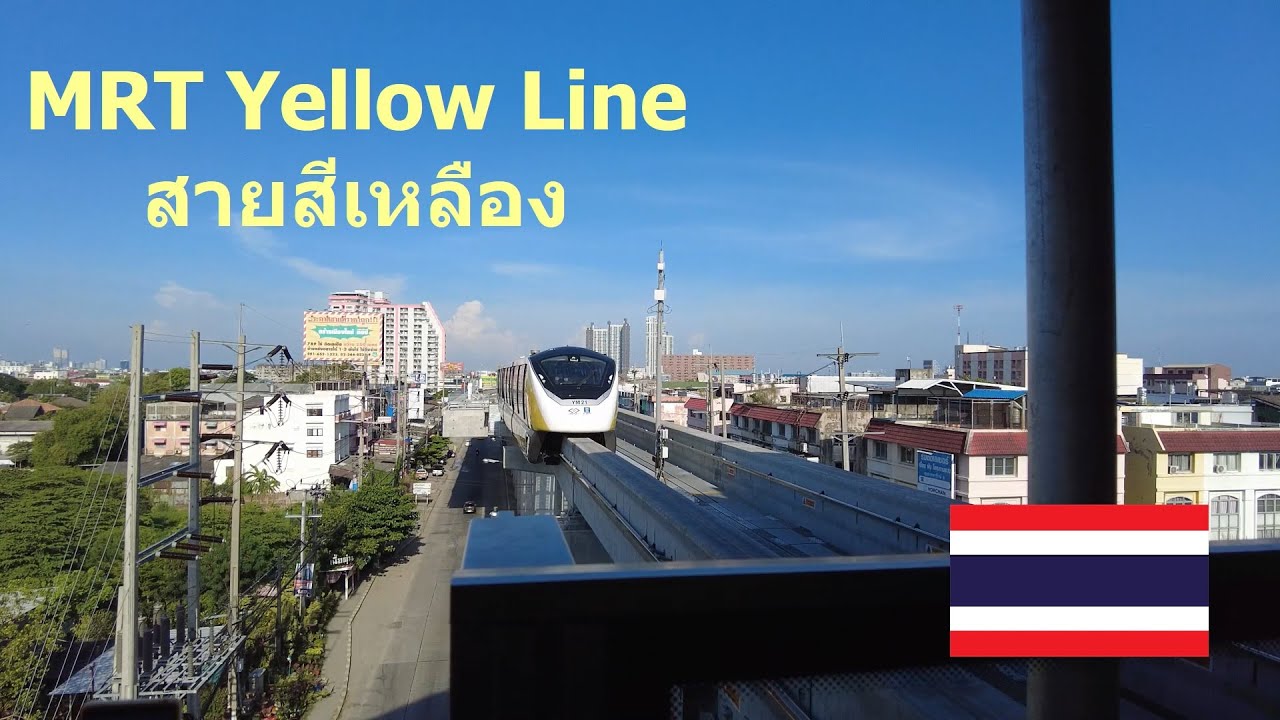 MRT Yellow Line: The Newest Train Line Connecting Bangkok and Samut ...