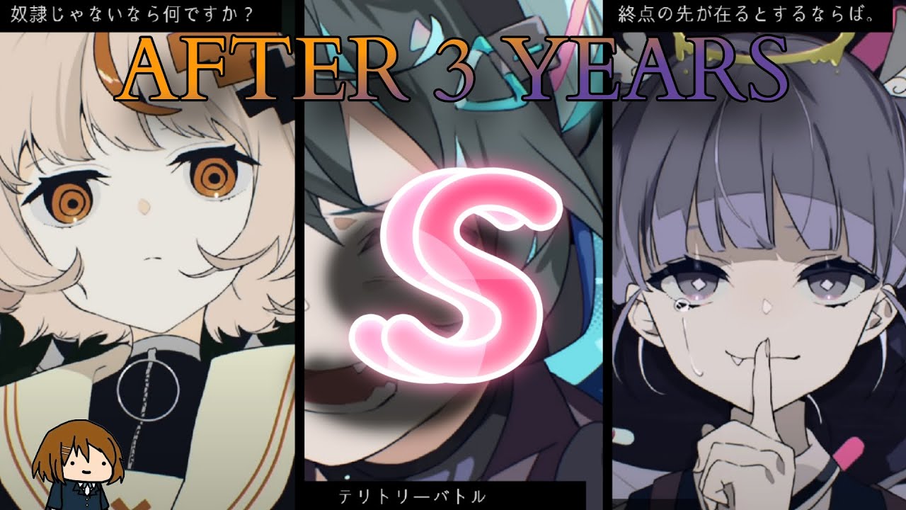 TUYU DAN - WORLD FIRST SS?? 998.9k - YouTube