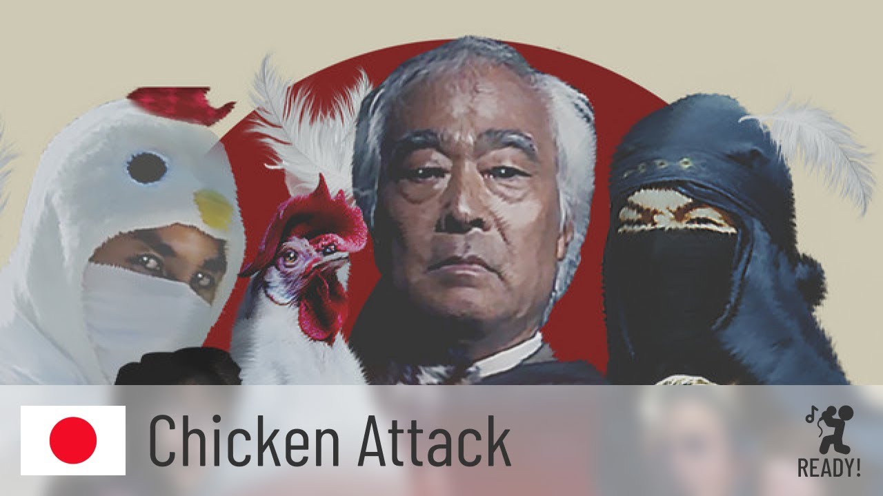 CHICKEN ATTACK - SONG with LYRYCS for KARAOKE (Romaji) - YouTube