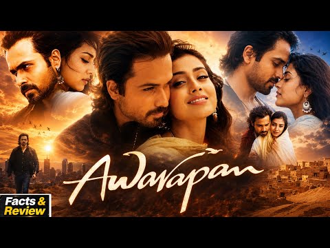 Awarapan 2007 Full Movie । Emraan Hashmi । Shriya Saran । Bollywood Hindi Movie Full Details & Facts