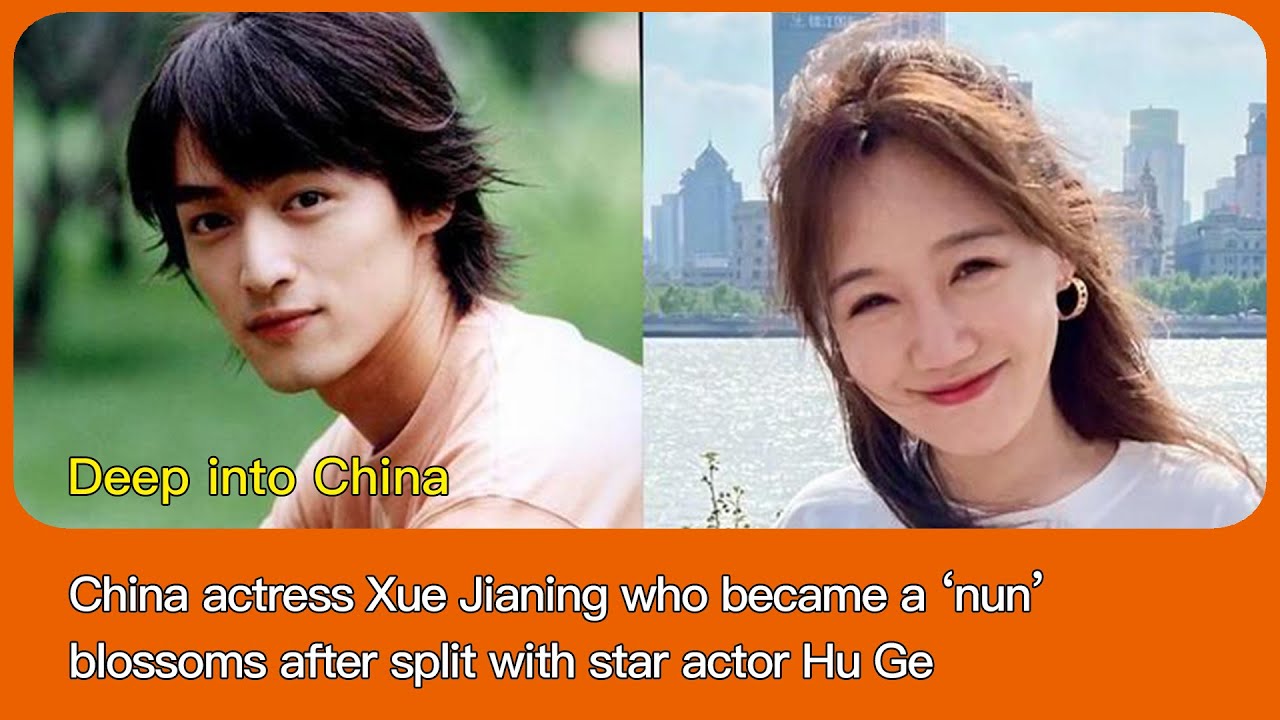 China actress Xue Jianing who became a ‘nun’ blossoms after split with ...